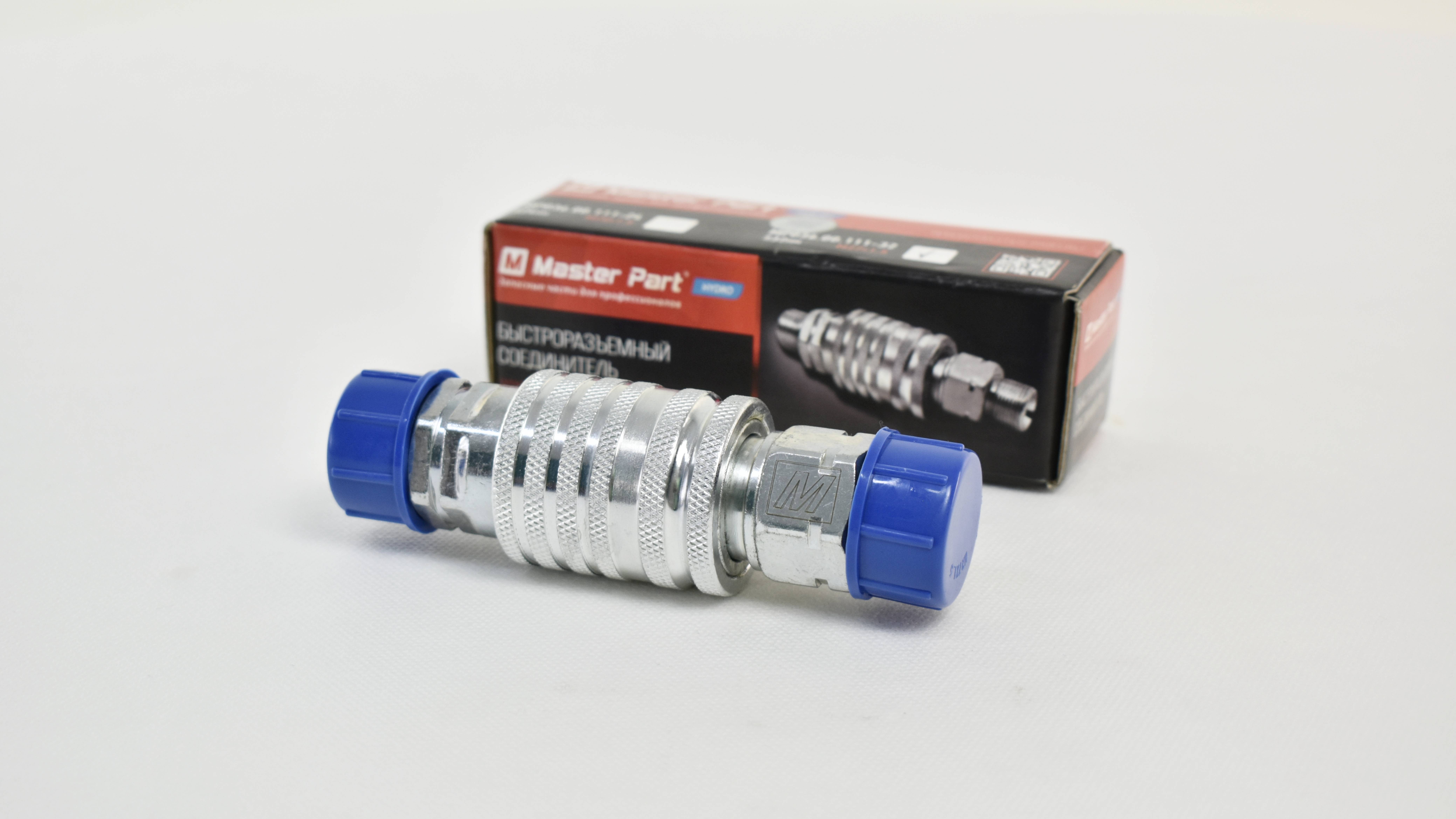 Муфта разрывная S32 Euro (грибковый клапан) Н.036.50.110к (М27х1,5) Master Part