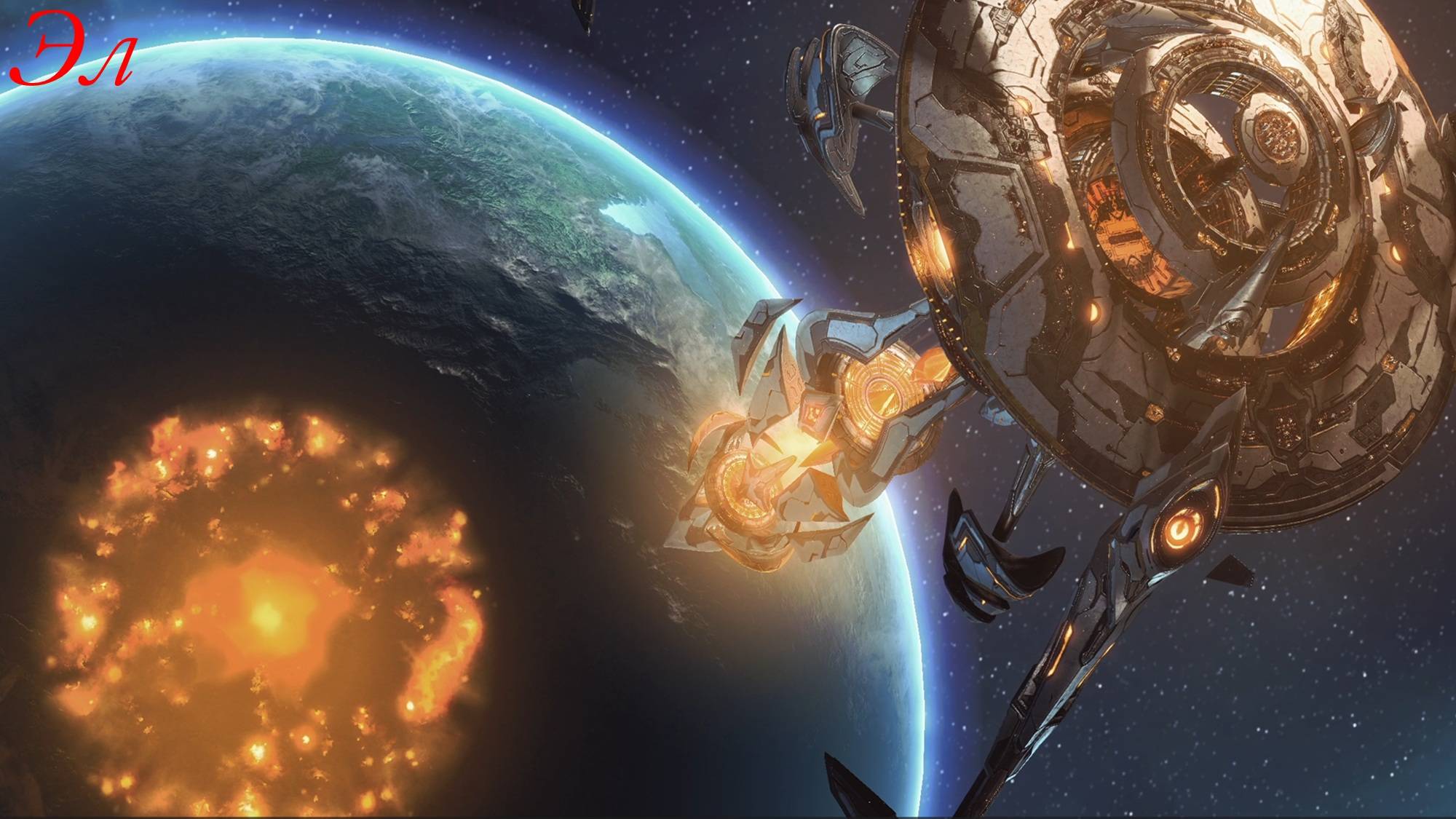 Ликвидация ➤ StarCraft II. Legacy of the Void ➤ Часть 14 (в 2К)