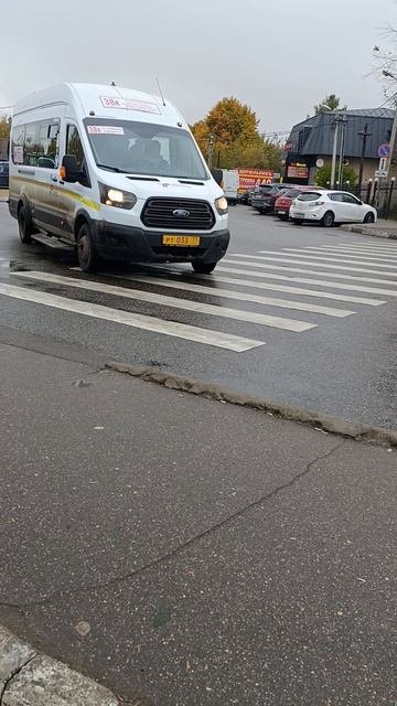 Прибытия на станцию Голицыно Форда  Транзит 38К маршрут