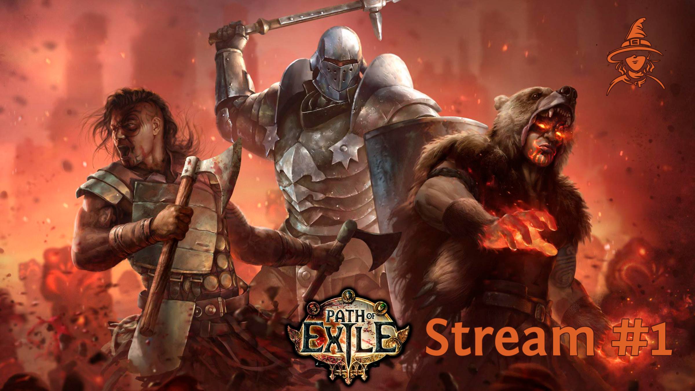 Путь новичка (5 акт) | Покоритель | #PathOfExile (#01)