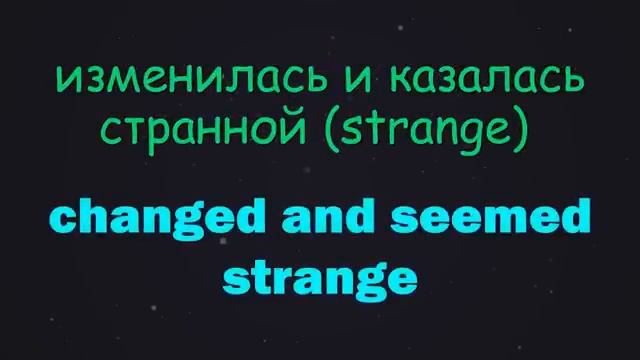 100 Глаголов английского языка.