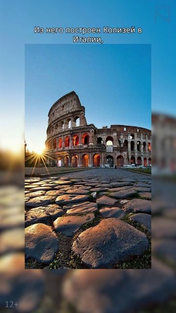 Что такое травертин и как он используется в интерьере