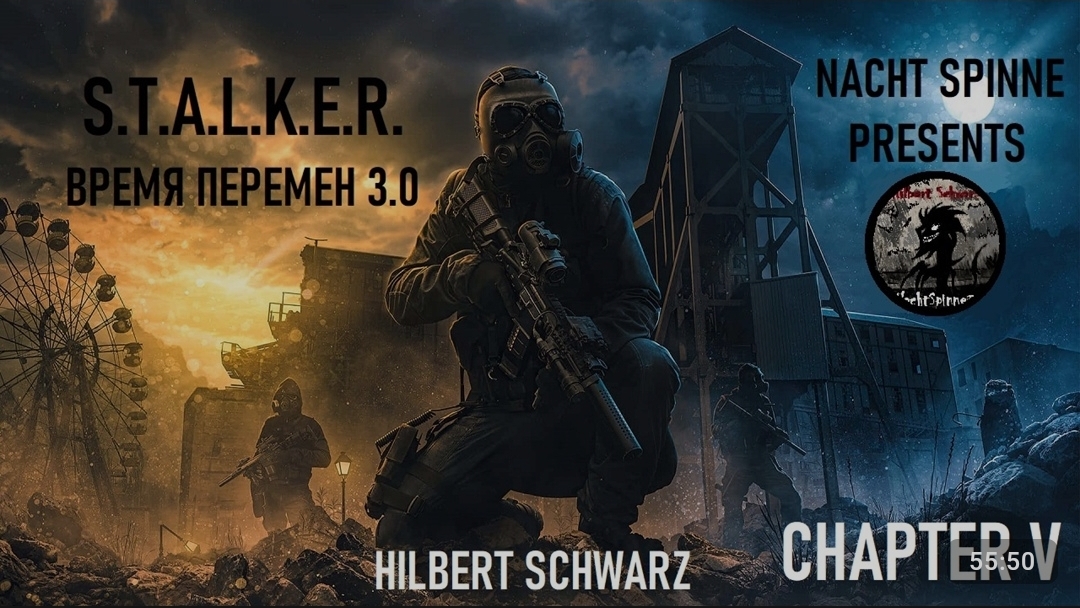 STALKER ВП 3.0 - Часть 5: Темная Лощина и Охотники, Охота на Мутантов.