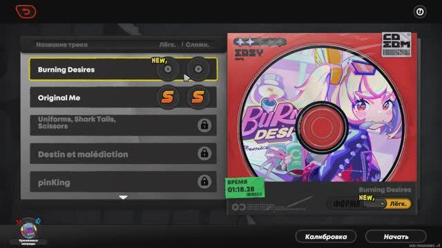 Прохождение Zenless Zone Zero за Бель 142