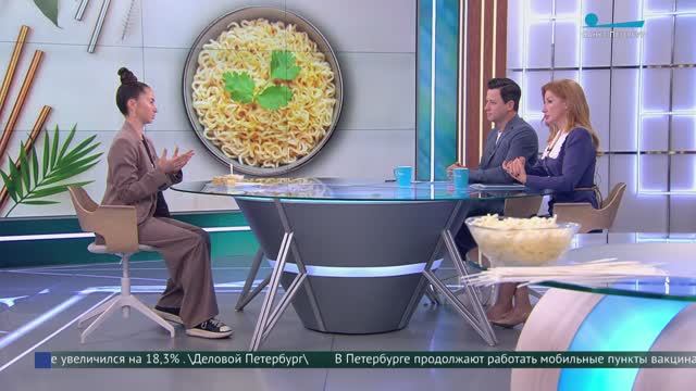 Дешево и опасно: в чем вред лапши быстрого приготовления