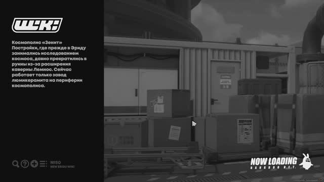 Прохождение Zenless Zone Zero за Бель 141