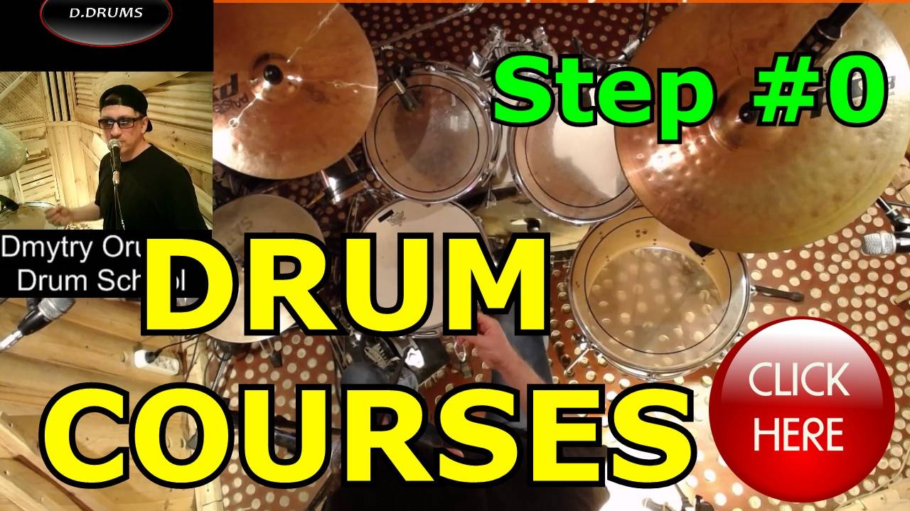 Вводная часть видео школы Барабаны шаг за шагом ● Обучающий видео курс игры на барабанах ● Промо