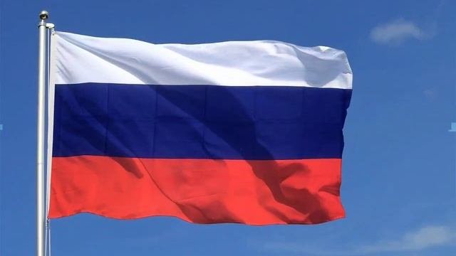 История Флага России