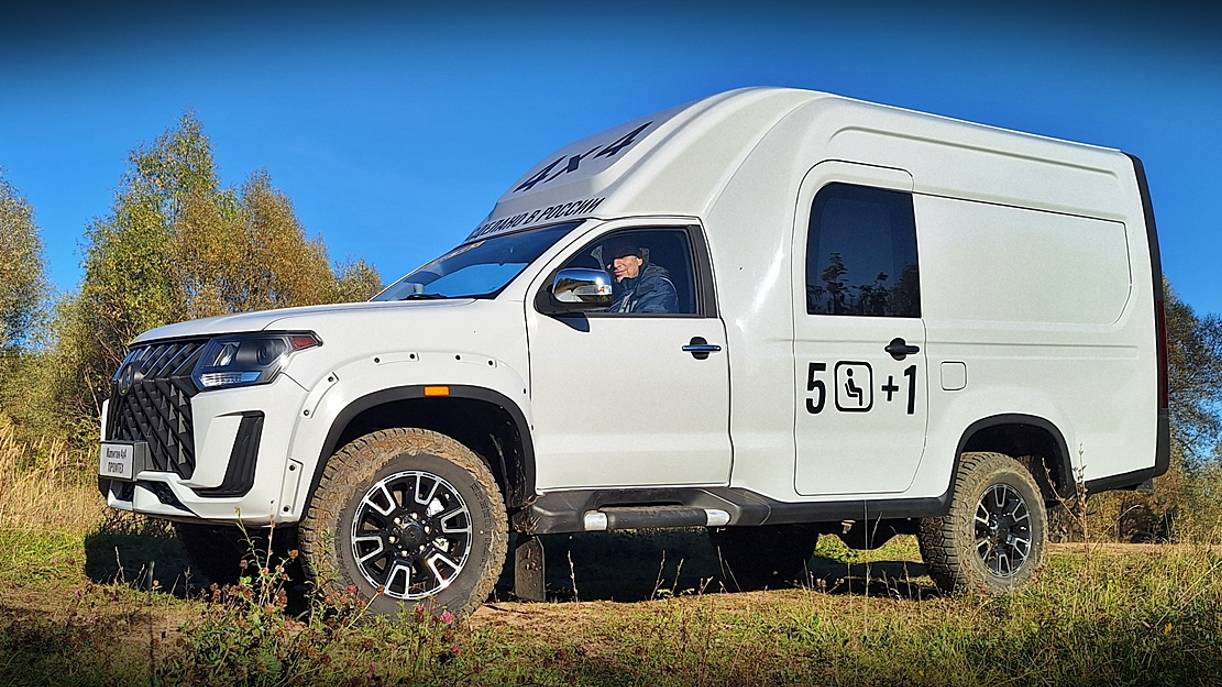 Капитан 4х4. Новый вариант в новом проекте