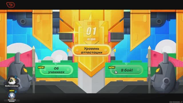 Прохождение Zenless Zone Zero за Бель 138