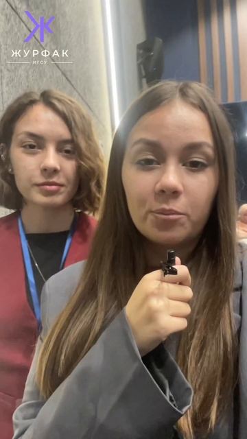 Школа молодого теолога, третий день