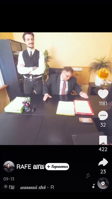 капец Ксюша даёт