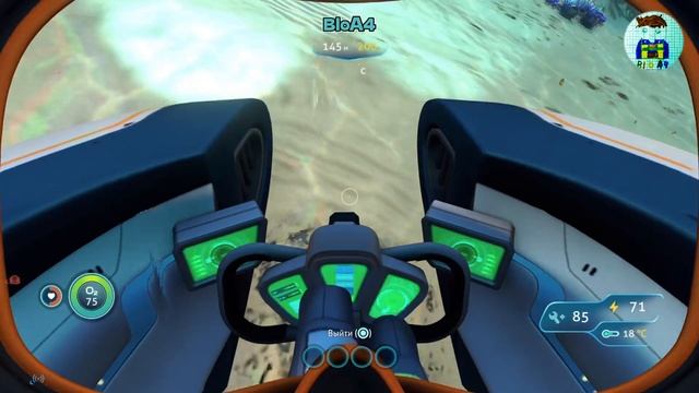 Subnautica. 16 Только игровой процесс. Без комментария.