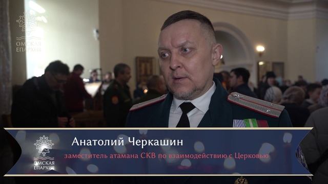 Неделя о блудном сыне (2025)