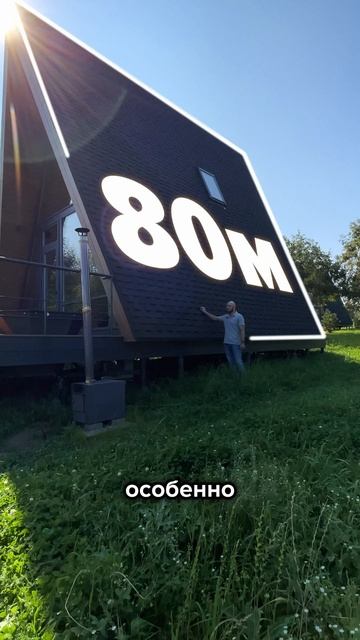 Тихая кровля - залог низкого кортизола!