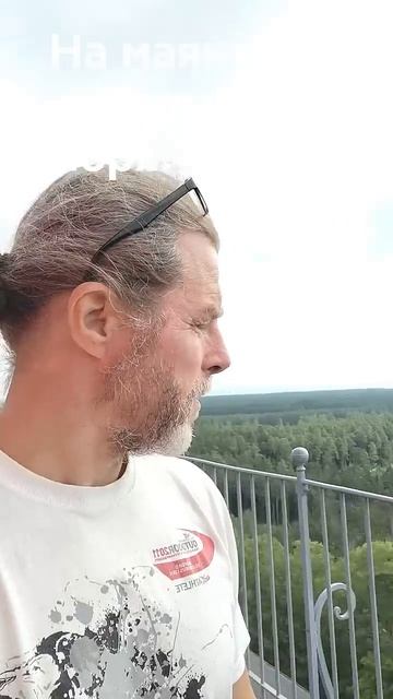 На маяке, Эстония, о. Хиюмаа.