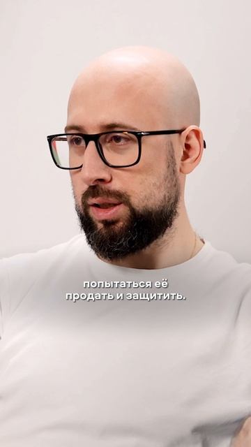 Как Авито Реклама сохраняет дух стартапа?