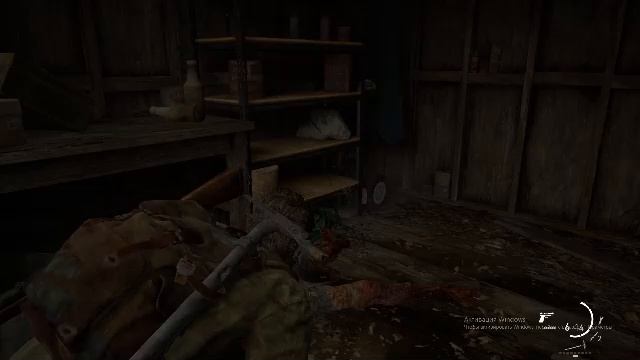 The Last of Us Часть 3