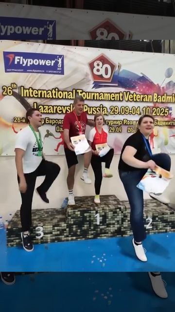 Итанец победителей