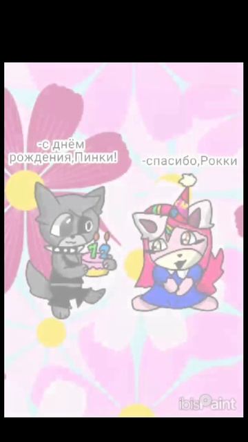 Нарисовала новою аватарку