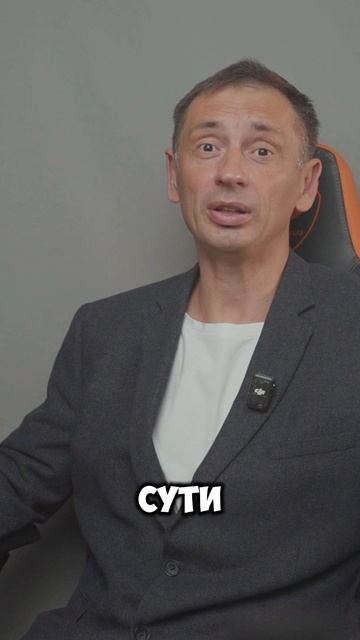 Фантастический план уже не так фантастичен