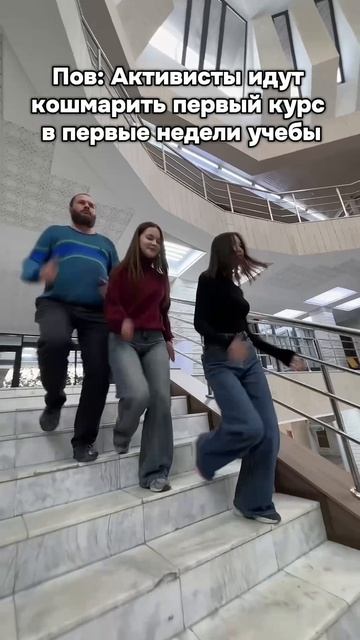 Не бойся нас и не стесняйся проявлять смелость😎📚