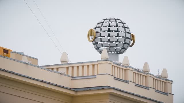 Истории, которые объединяют: 35 лет Челябинвестбанка