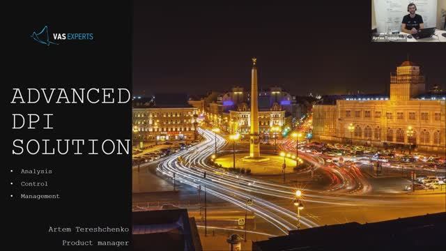 Модуль QoE системы СКАТ DPI: настройка и применение