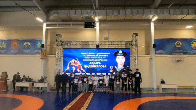 GX017684[1]В АГИНСКЕ ПРОШЛИ ВСЕРОССИЙСКИЕ СОРЕВНОВАНИЯ В ЧЕСТЬ АЛДАРА ЦЫДЕНЖАПОВА