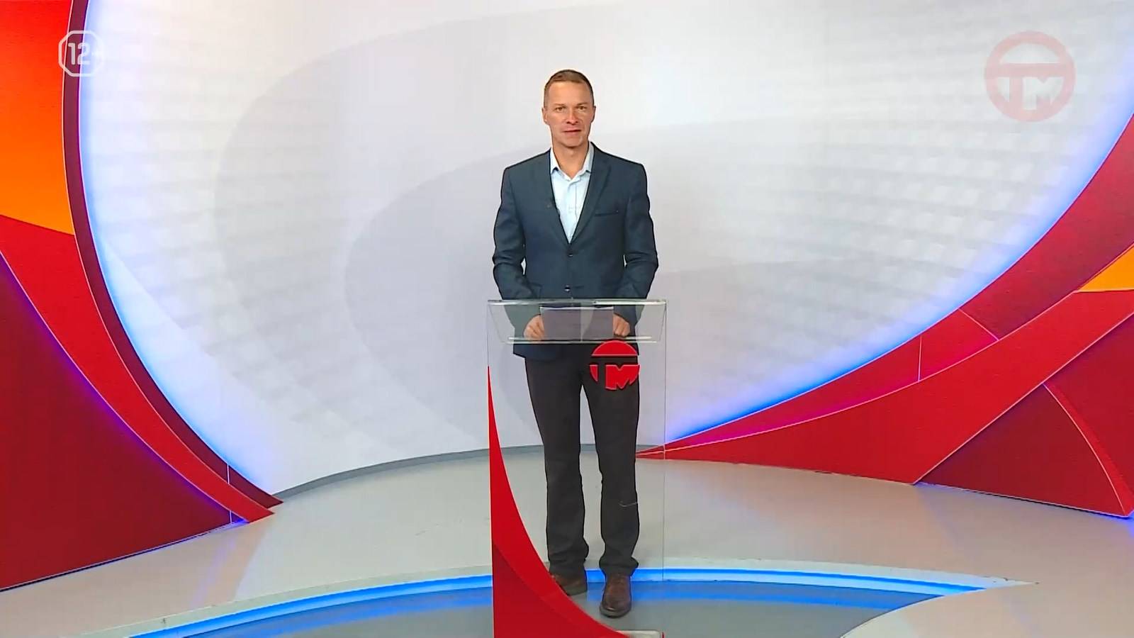 Телемикс Новости 06.10.2025