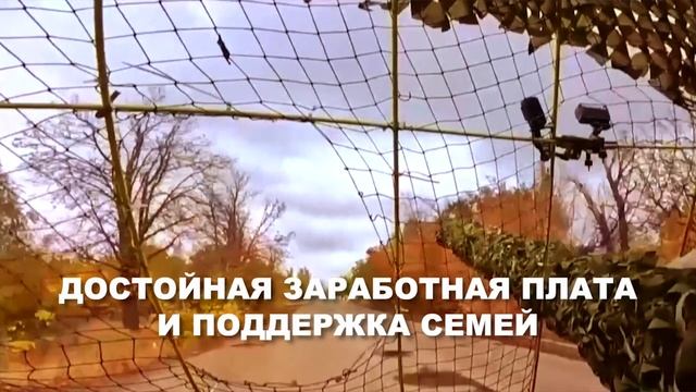 09 РОЛИК 5.6 млн