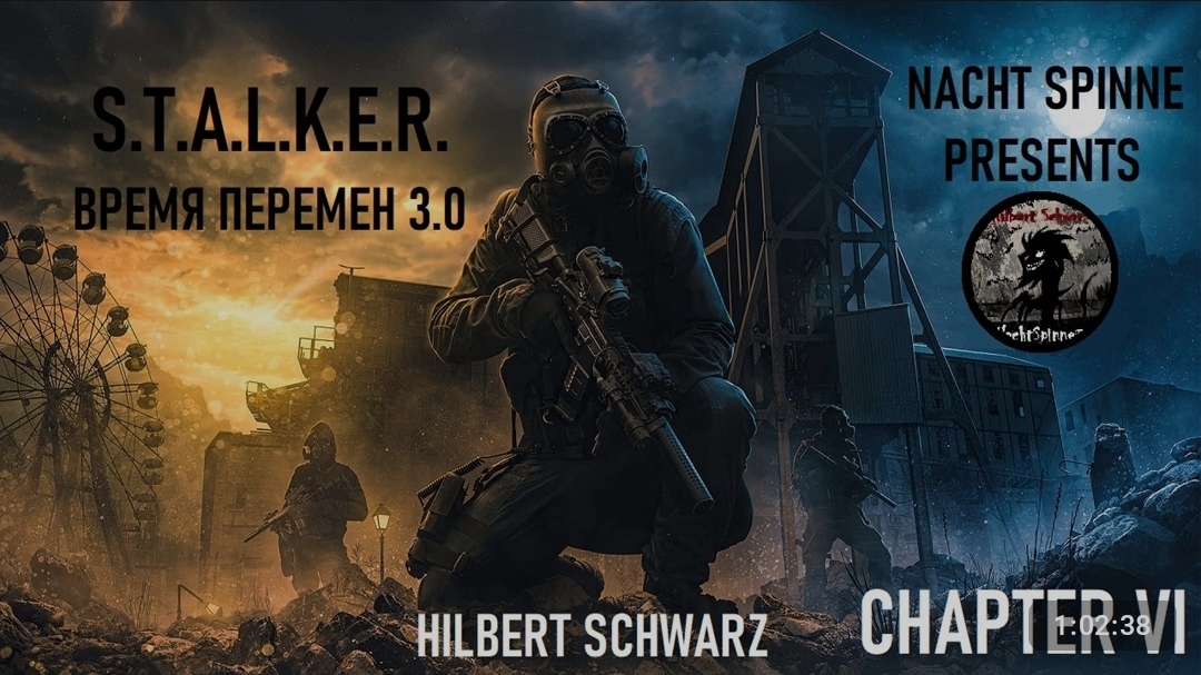 STALKER ВП 3.0 - Часть 6: Встреча со Стрелком в Баре и на Янтаре.