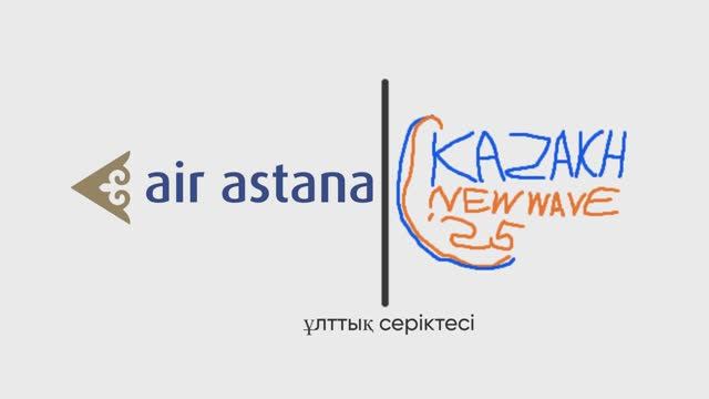 Air Astana – «Kazakh New Wave'25» ұлттық серіктесі