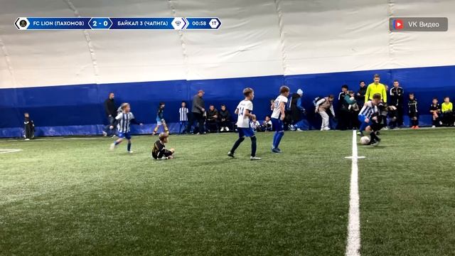 Байкал 3 (Чапига) — FC LiON (Пахомов) 1:3 (ДФЛ, Зимнее первенство, Серебряная лига)