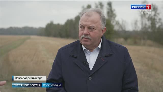 ГТРК СЛАВИЯ Интервью с региональным министром сельского хозяйства Виктором Витвицким  05.10.25