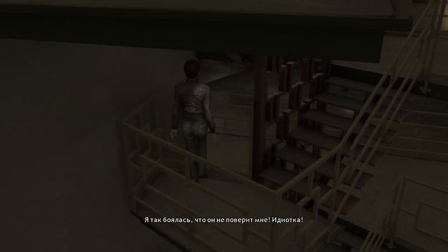 Heavy Rain [15] / На свободу / В западне