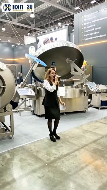 РК-500 "CutterGut" от РУССКИЙ КУТТЕР на выставке #Агропродмаш2025