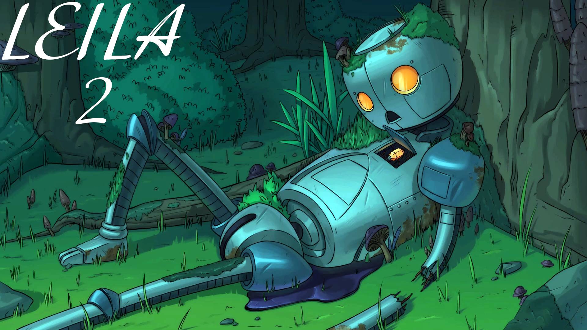 LEILA № 2 (НЕУДАЧНЫЕ ОТНОШЕНИЯ)