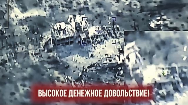 11 РОЛИК 5.6 млн