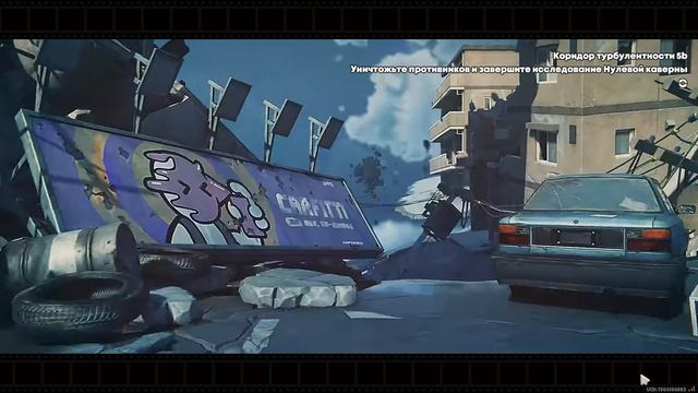 Прохождение Zenless Zone Zero за Бель 146