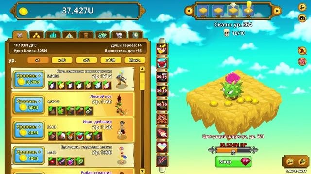 Clicker Heroes #171