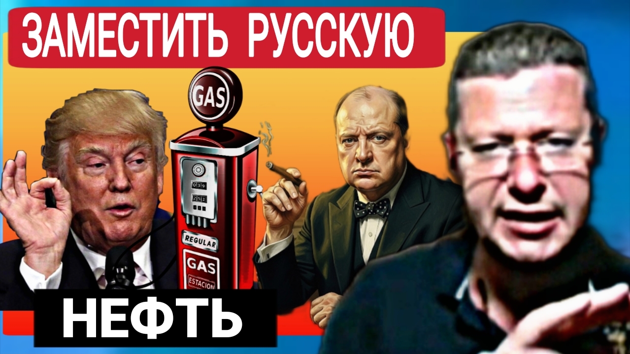 До ПОБЕДЫ два шага, на костылях. М.Чаплыга 05-10-2025