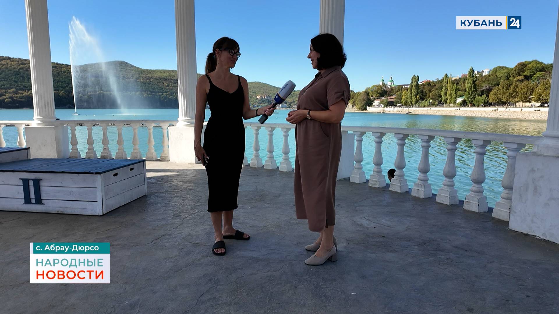 Абрау-Дюрсо | Народные новости 06.10.25