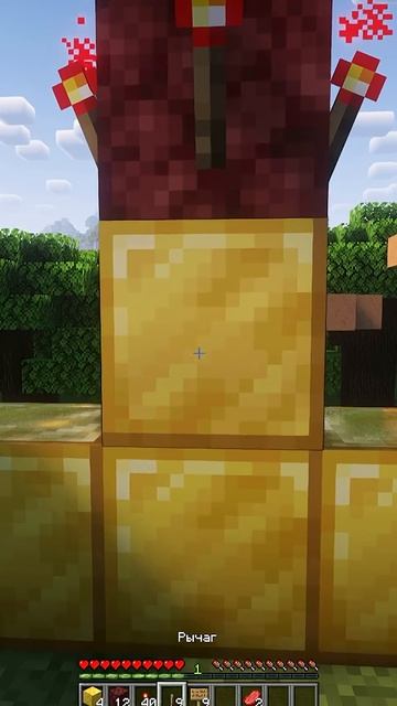 янмин: КАК призвать ХЕРОБРИНА в МАЙНКРАФТЕ?? #minecraft #майнкрафт #херобрин