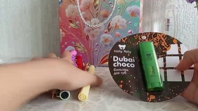 НОВАЯ РАСПАКОВКА КАНЦЕЛЯРИИ😻🥰💝