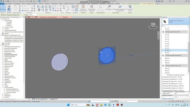 Наружные круглые решетки серии IGC, примеры спецификаций
