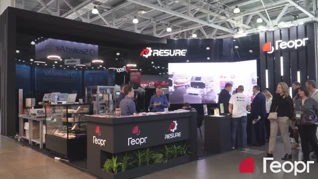 Выставка Агропродмаш 2025