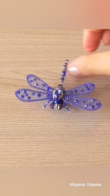 Брошь "Стрекоза" из бисера.