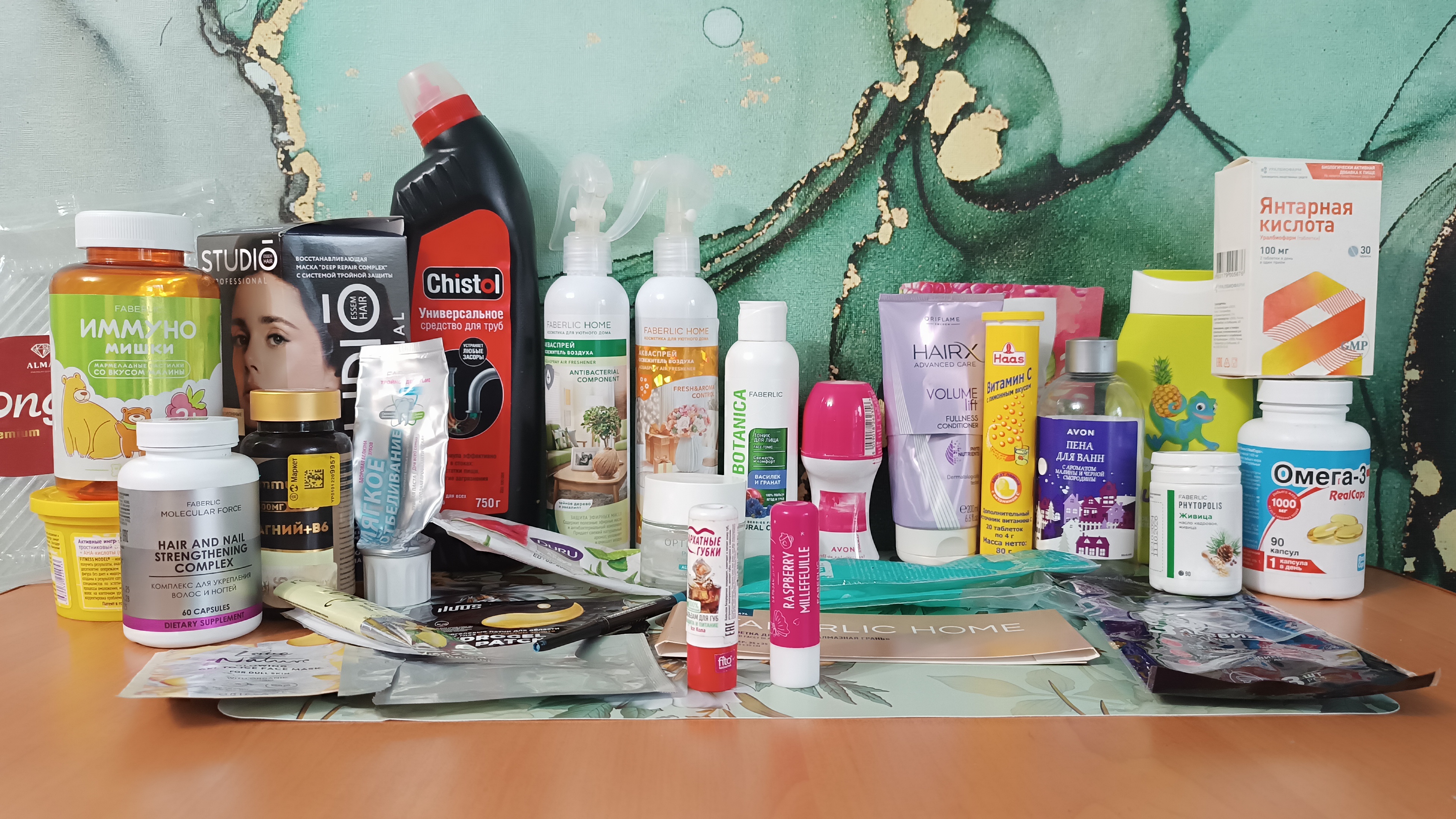 Пустые баночки за сентябрь 2025.