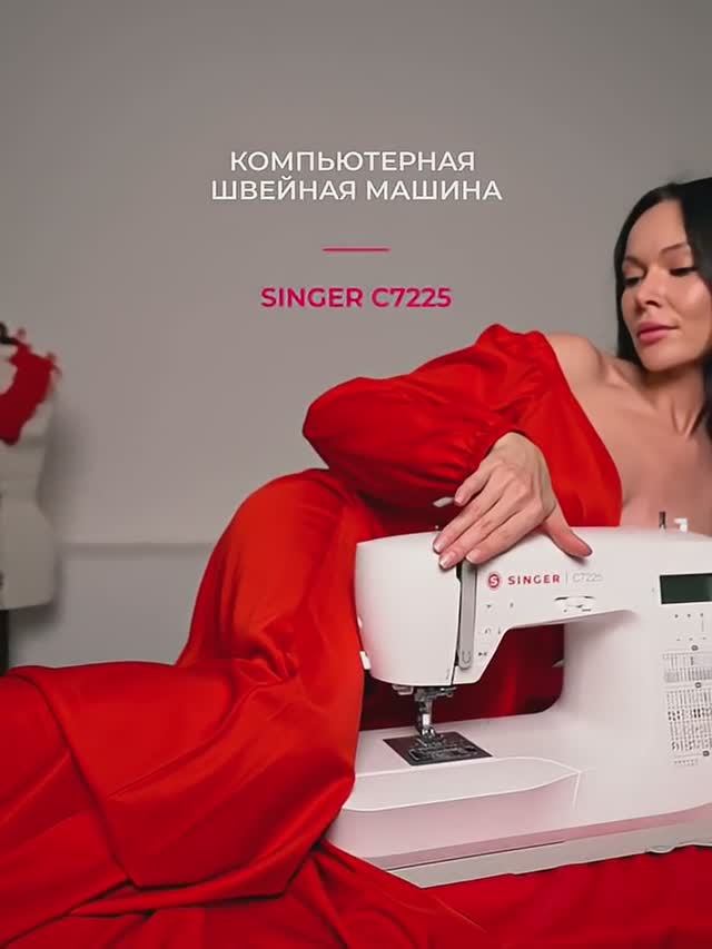 БЫТЬ ЕЙ ИЛИ БЫТЬ С НЕЙ? ❤️